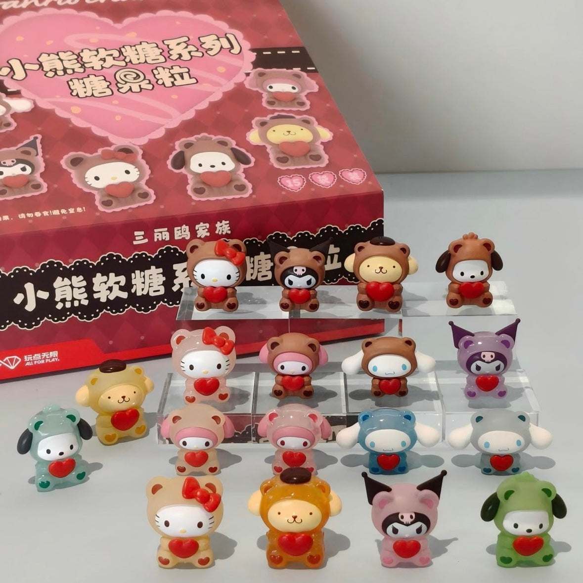 SRO Characters Gummy Bear Series Mini Beans Figures – Woowtoys