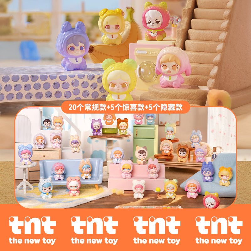TNTSPACE Tiny Cutie Series Mini Beans Figures – Woowtoys