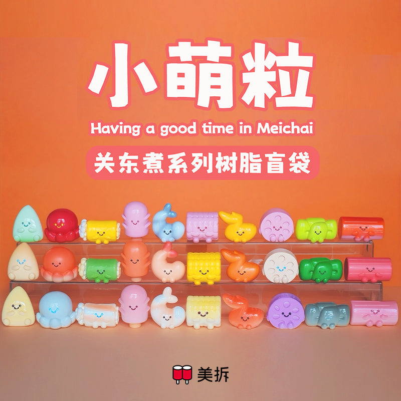 Meichai Mini Beans Oden Series Figures – Woowtoys