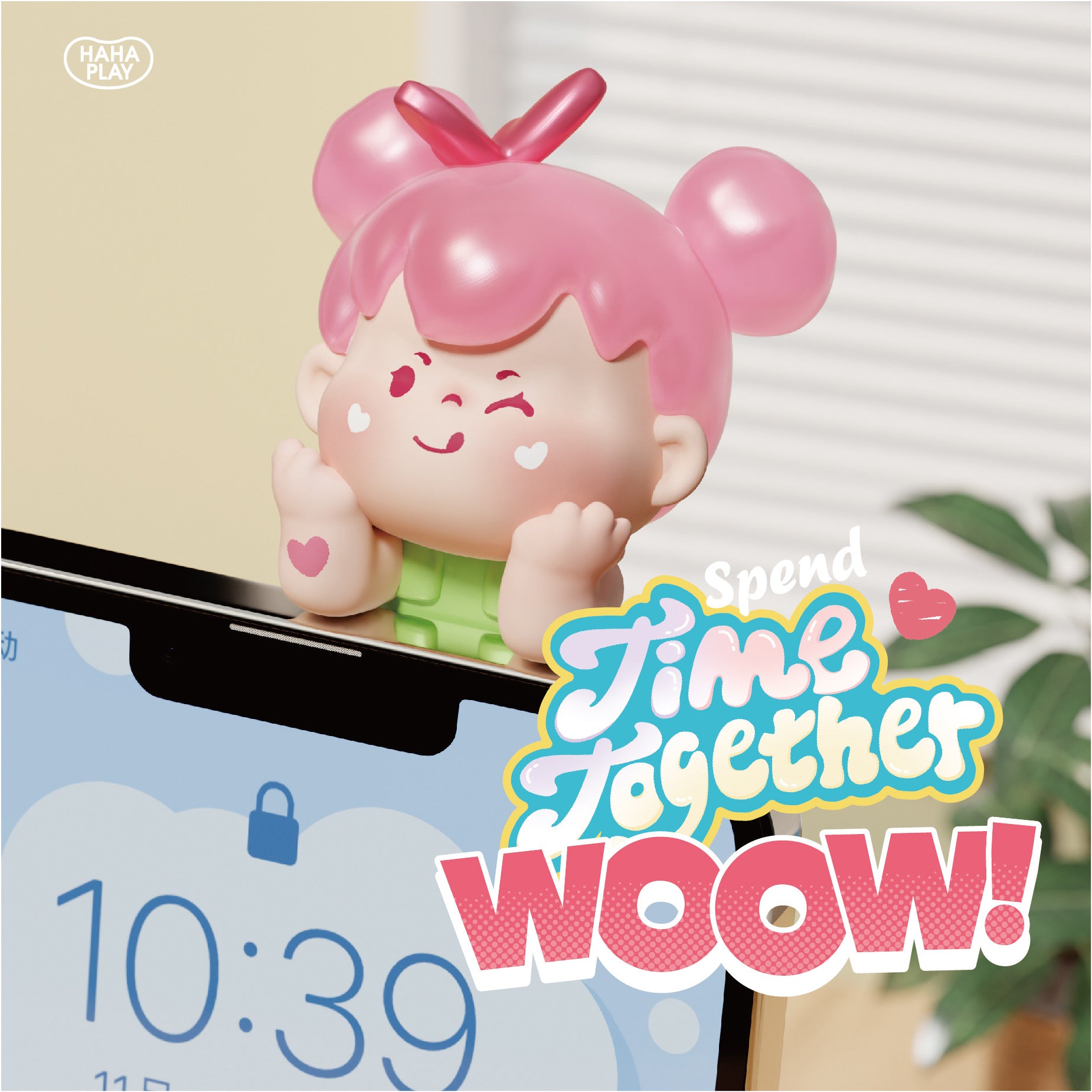 WOOW Spending Time Together Series Mini Beans Figures – Woowtoys